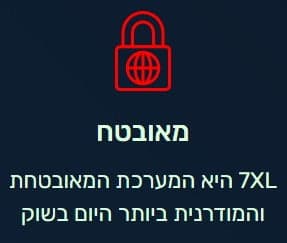 אתר 7xl לישראלים | אתר 7xl ישראל סוכן 7xl פוקר
